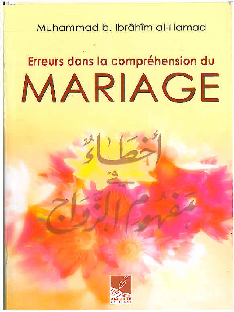 Erreurs Dans La Compréhension Du Mariage - Muhammad B. Ibrahim Al-Hamad | PDF