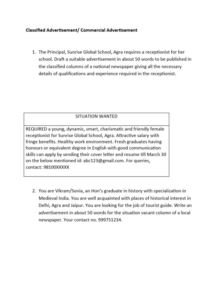 Advertisements 1 | PDF