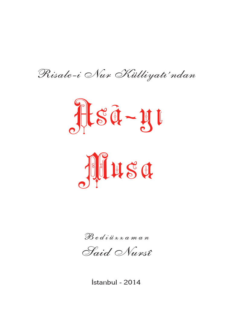 Asa-Yi Musa | PDF