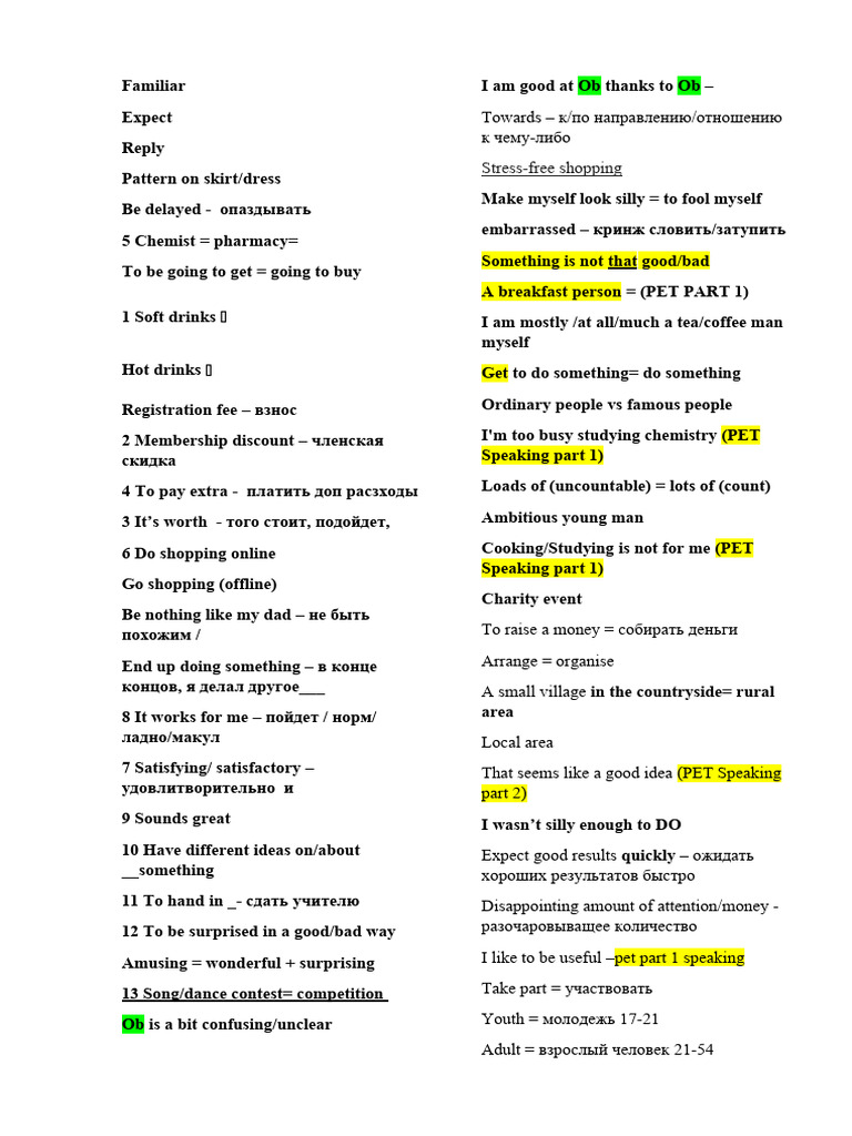 Essential Vocabulary for PET Speaking Exam | PDF | Drink