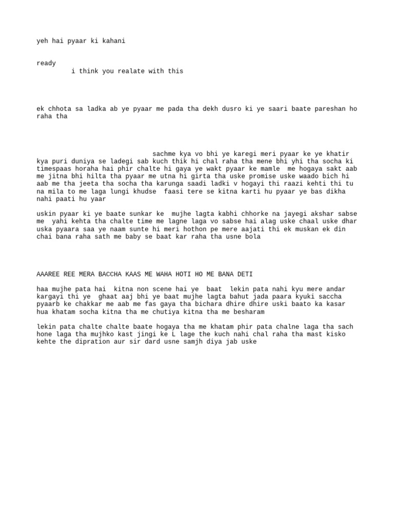 Sujal 44332211 | PDF