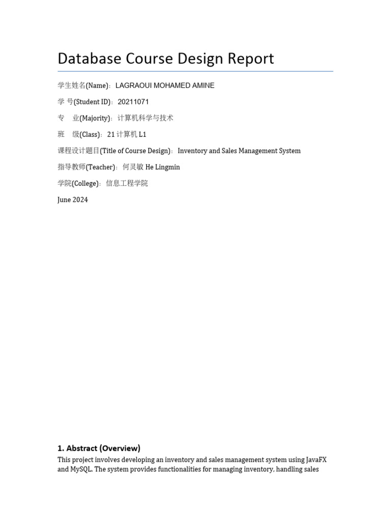 z1 Inventory - and - Sales - Management - Report | PDF | Databases | Database Transaction