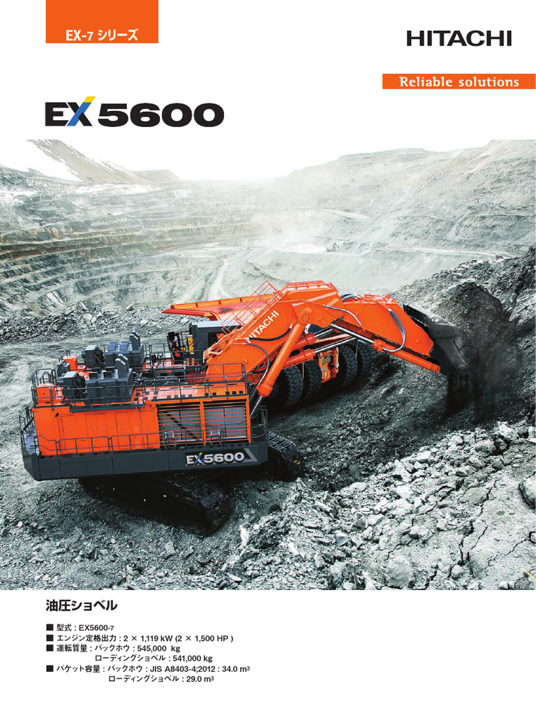 Httpsjapan - Hitachi Kenki - Co.jpfiles4215 Product Large Excavators ...