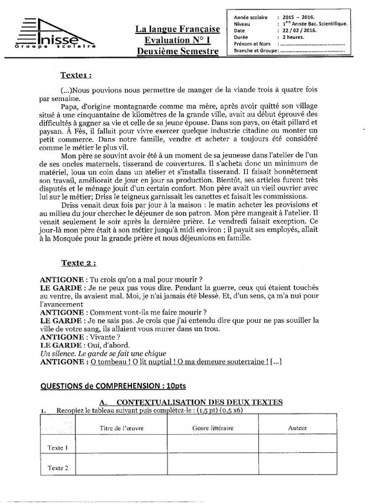 Devoir 1 Modele 4 Francais 1er Bac Semestre 2 | PDF