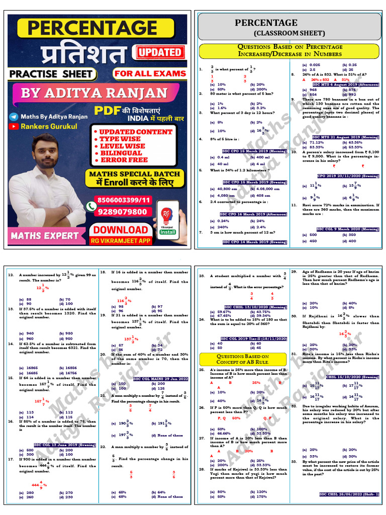005) Percentage (Classroom Sheet) - Cropped | PDF | Area | Percentage