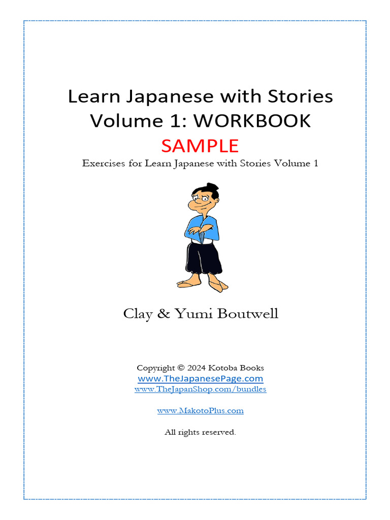 Learn Japanese With Stories 1 Hikoichi - Workbook SAMPLE | PDF ...