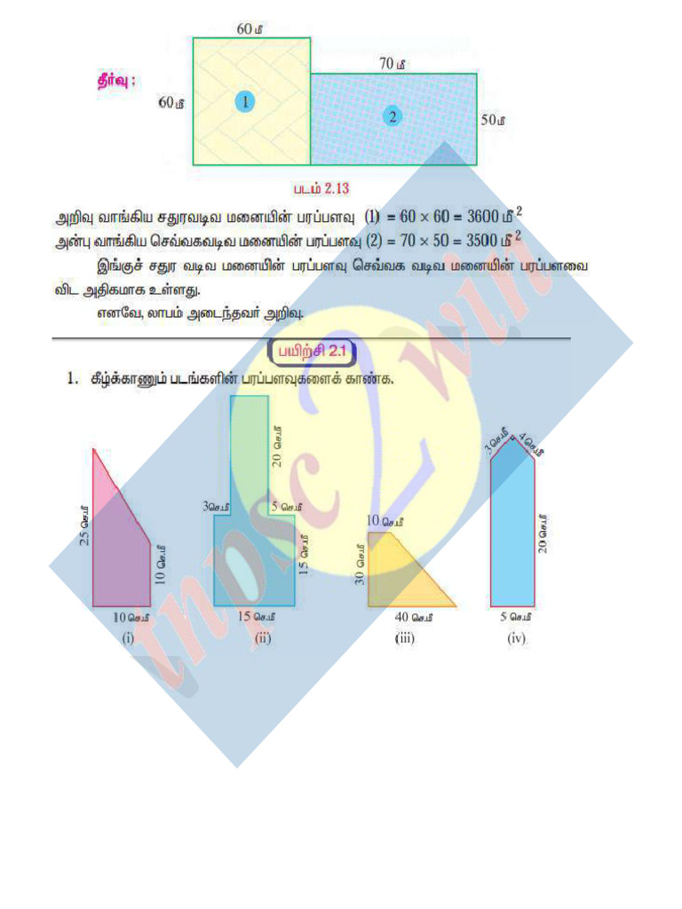 8th Maths Book | PDF