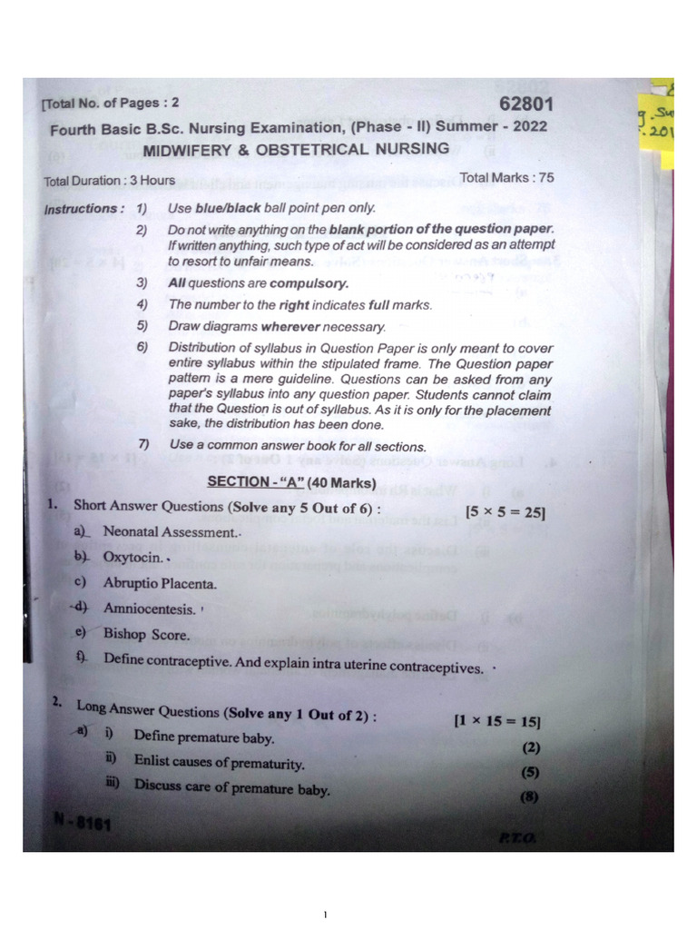 MUHS Question Paper 2020,21,22 | PDF