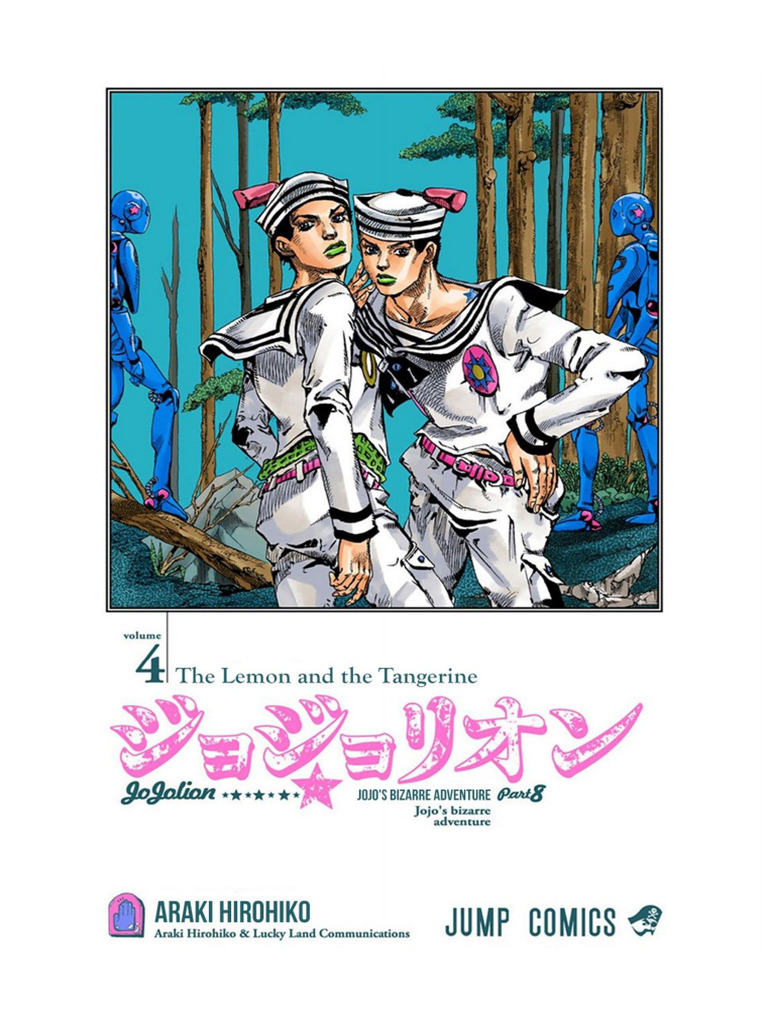Jojolion Vol4 | PDF