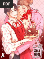 Me Traes Al Límite | PDF