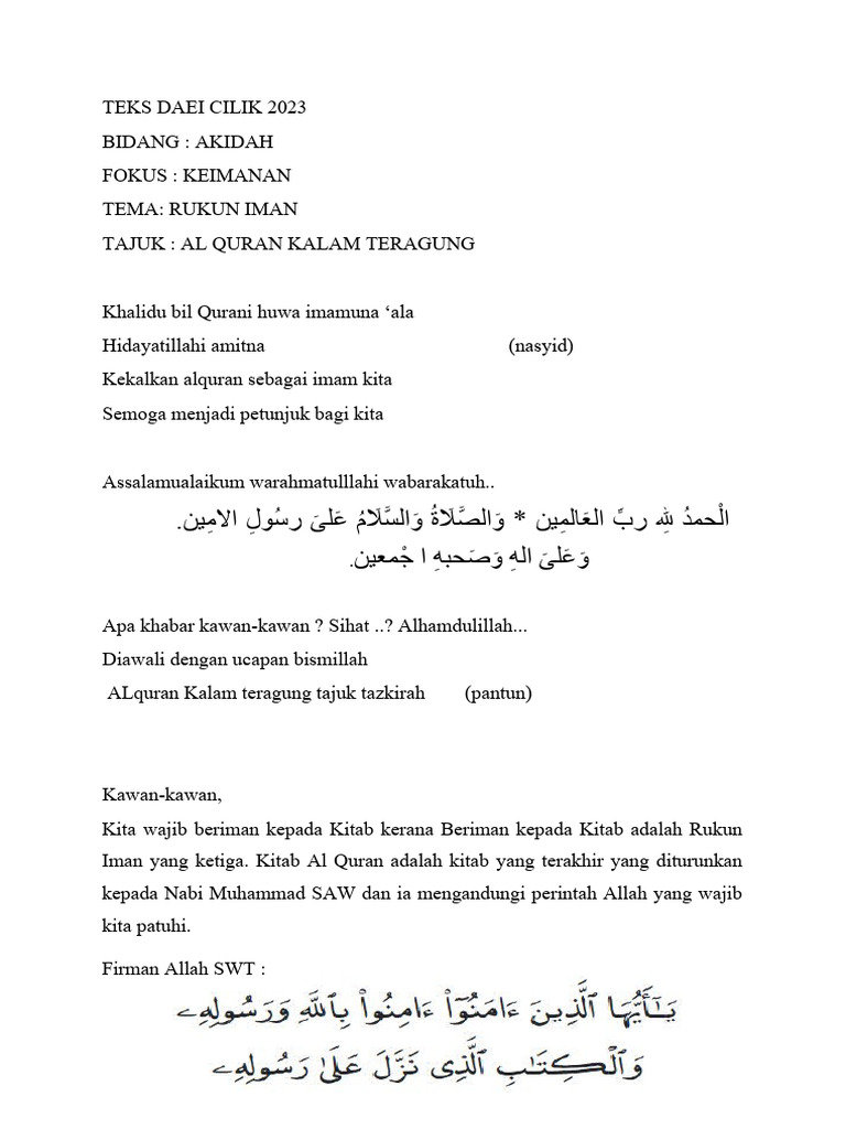 TEKS DAEI CILIK 2023 Lelaki | PDF