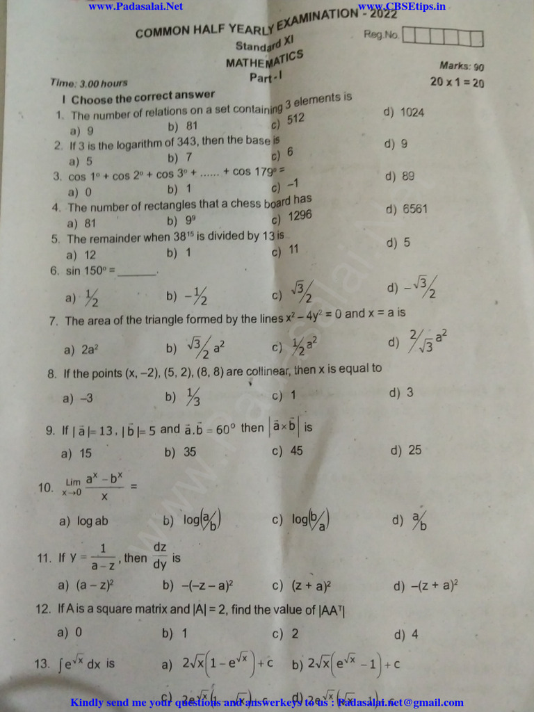 11th Maths EM Half Yearly Exam 2022 Original Question Paper Thiruvallur | PDF | Mathematical ...