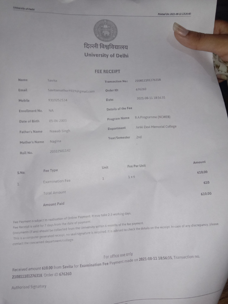 Examination Fee | PDF | Receipt | Fee