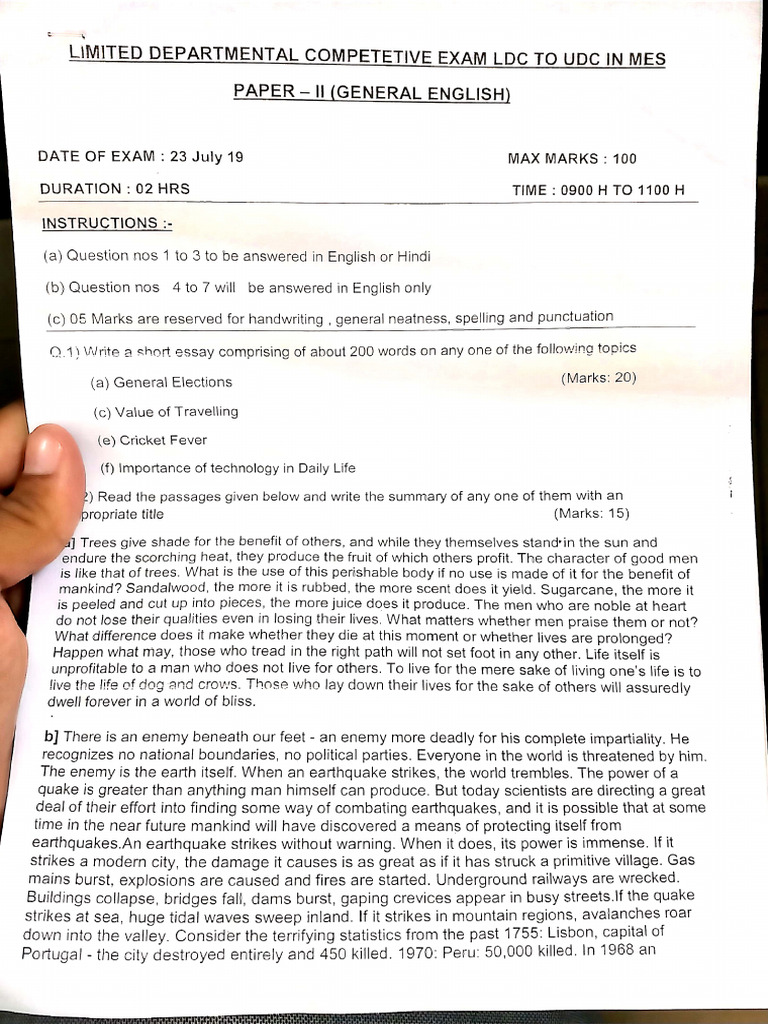 LDCE Paper Jul 2019 | PDF