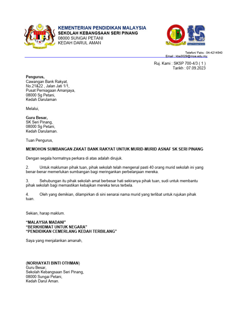 Surat Mohon Sumbangan Bank Rakyat Asnaf | PDF