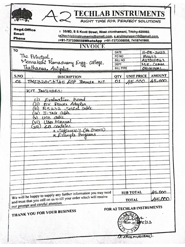 BILL CU 4161 Advanced DSP Lab | PDF