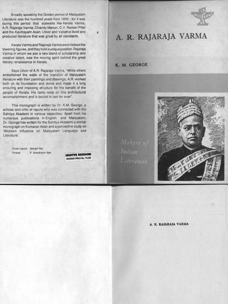 A R Rajaraja Varma - English | PDF