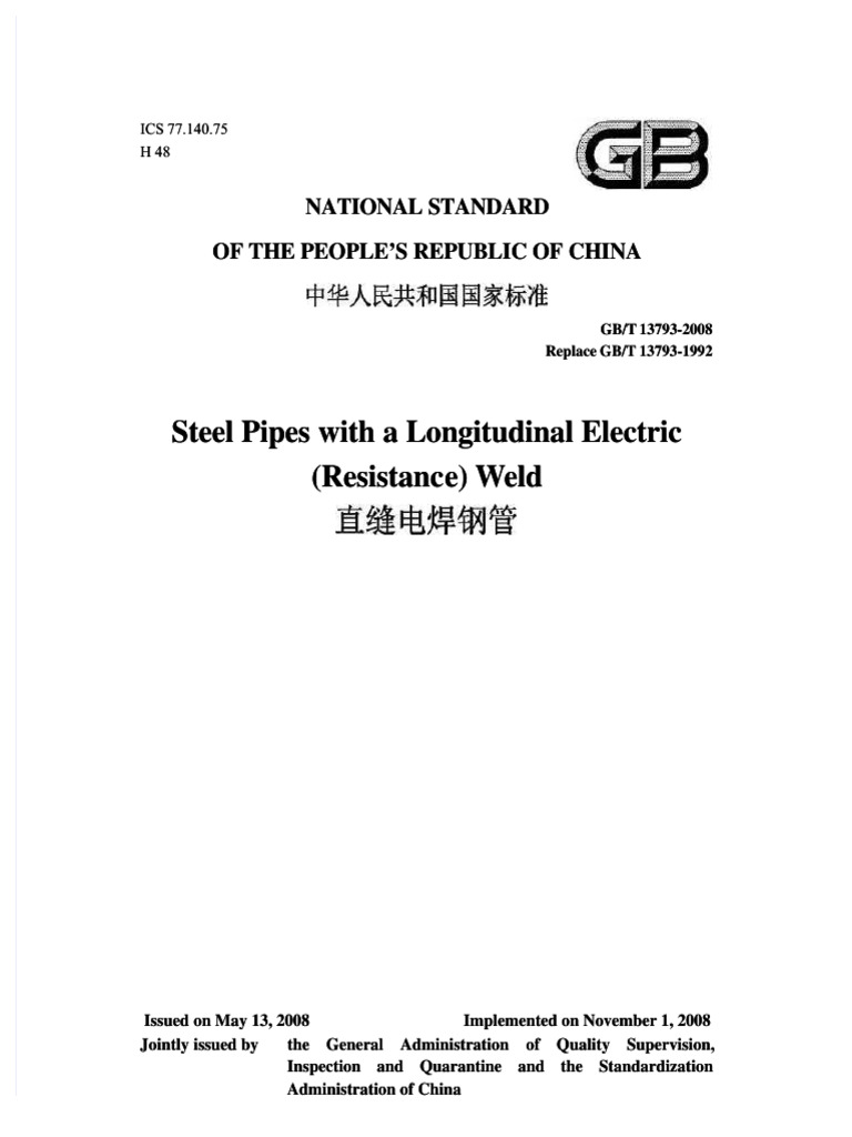 PDF GBT 13793 2008 en v1 English Compress | PDF | Pipe (Fluid Conveyance) | Alloy