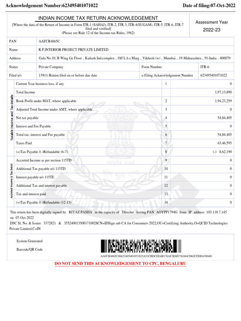 R P Interior IT Ack 21-22 | PDF | Economies | Public Finance