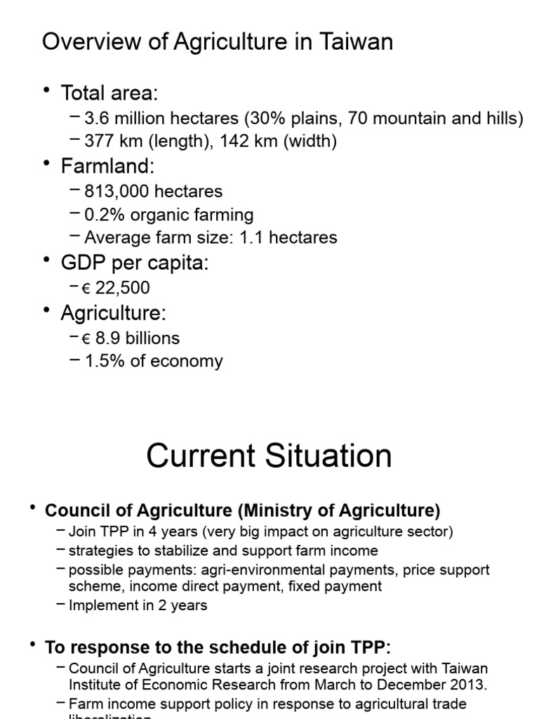 Taiwan Agriculture Overview & TPP Impact | PDF | Agriculture | Subsidy