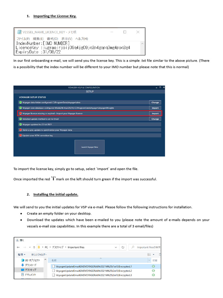 VPS Quick Start Guide-Compressed | PDF | Usb | Computing