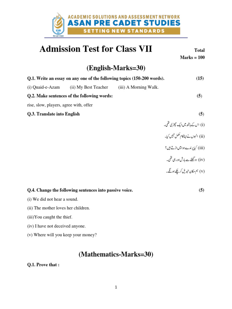 Class 7 Test | PDF | Botany | Anatomy