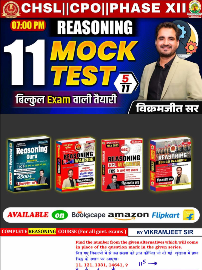 Reasoning Mock Test 5 Notes | PDF
