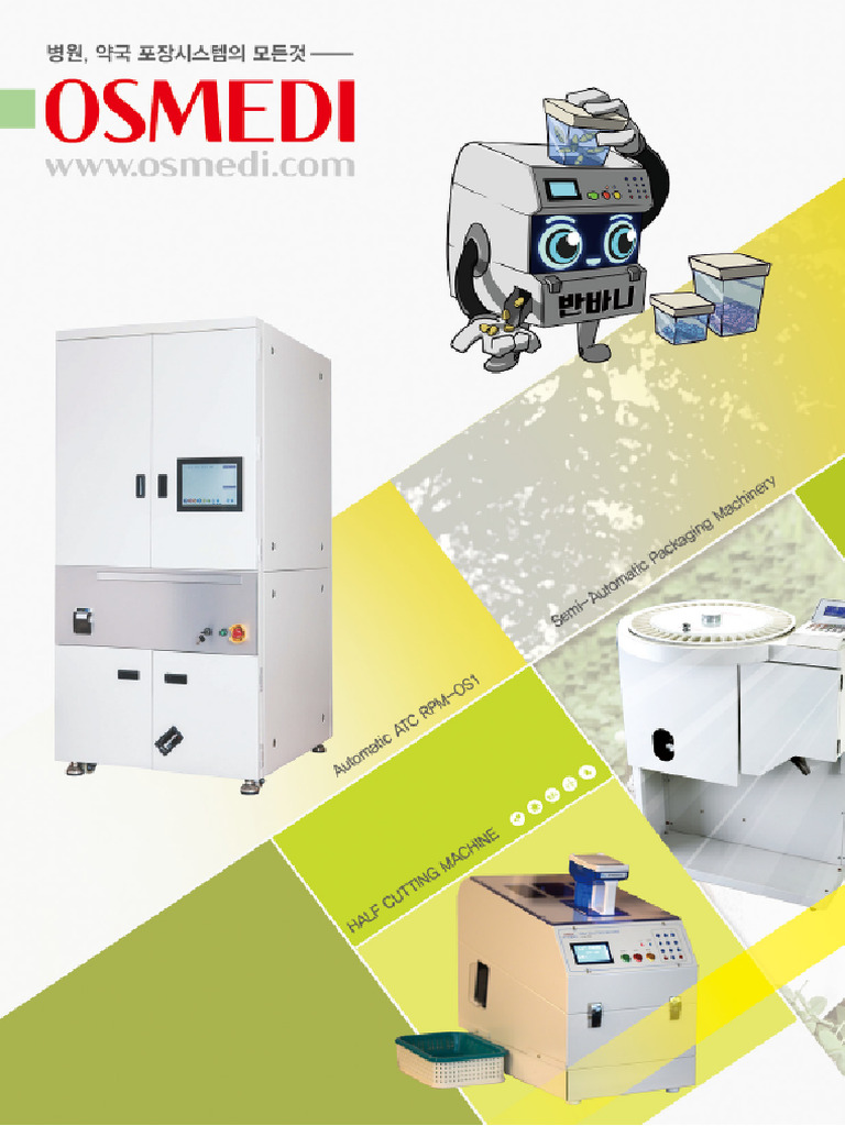 Osmedi 2023 Catalog (Eng) | PDF | Tablet (Pharmacy) | Pharmacy