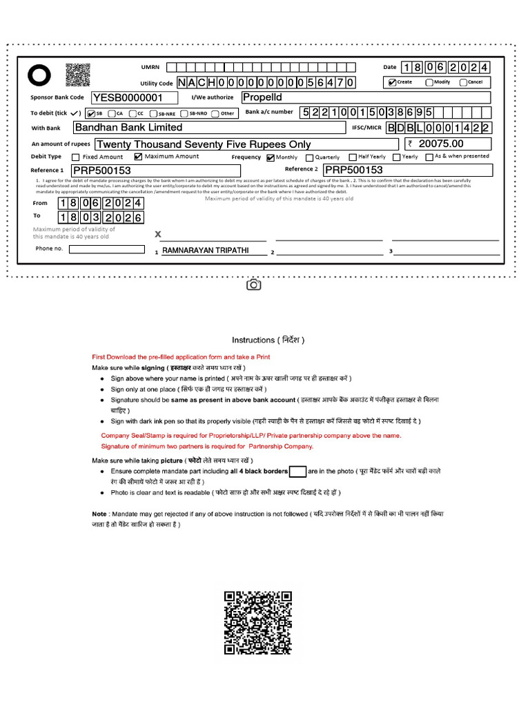 ENach Form | PDF | Computing | Service Industries