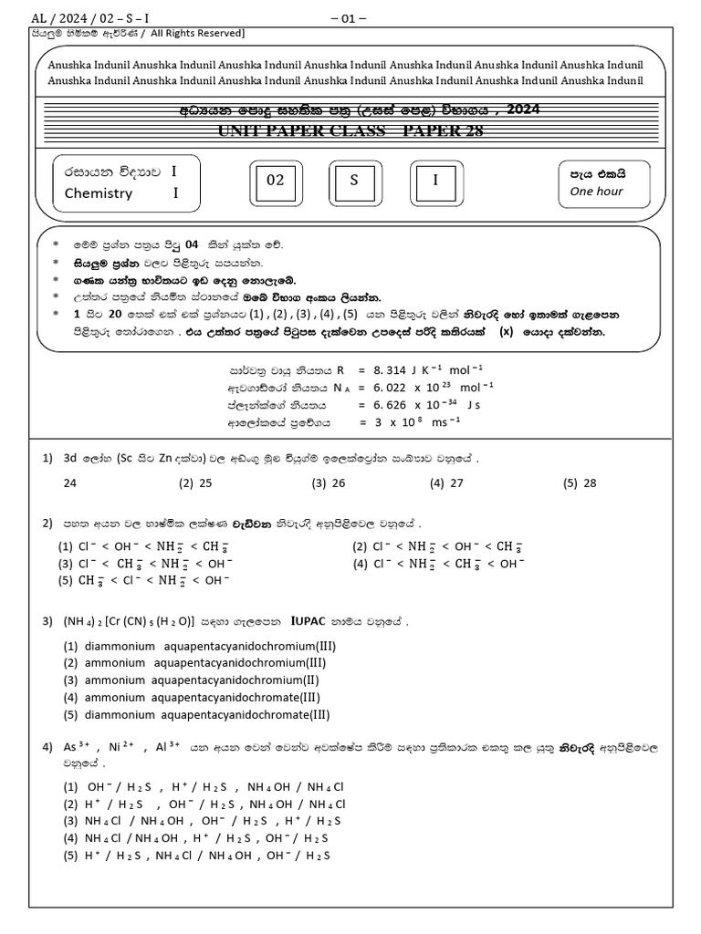 unit-paper-class-paper-28-wohhk-fmd-iy-sl-m-wiia-fm-nd-h-2024-pdf