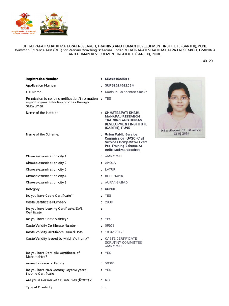 SARTHI CET Registration Details | PDF