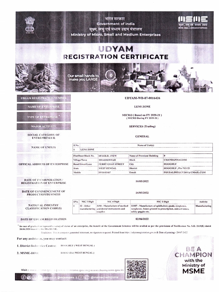 Udyam Registration Certificate | PDF