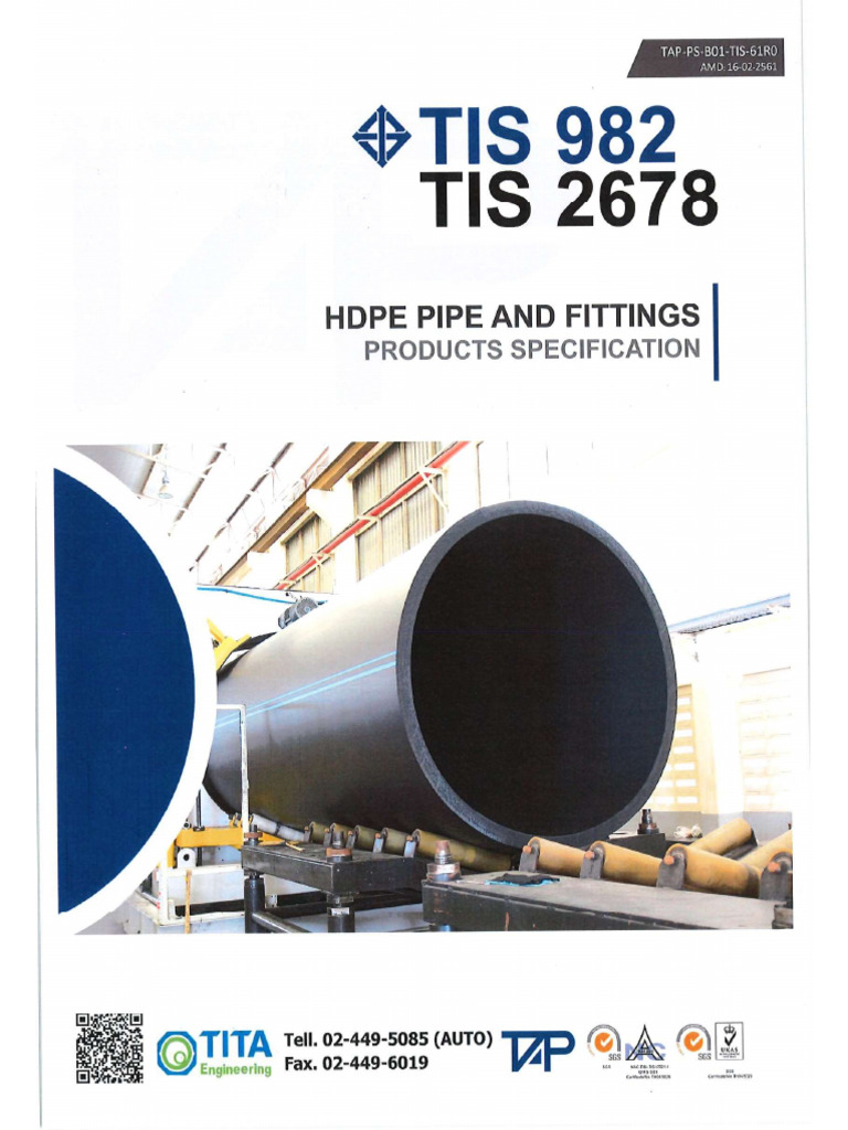 Hdpe Spec | PDF