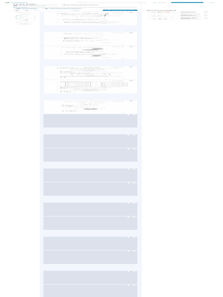 F4 03 Sets PDF | PDF