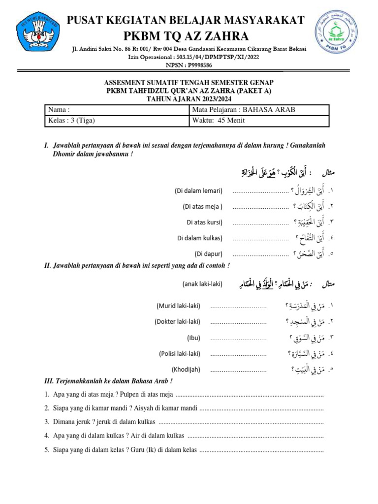 Soal PTS Genap Bahasa Arab Kelas Iii | PDF