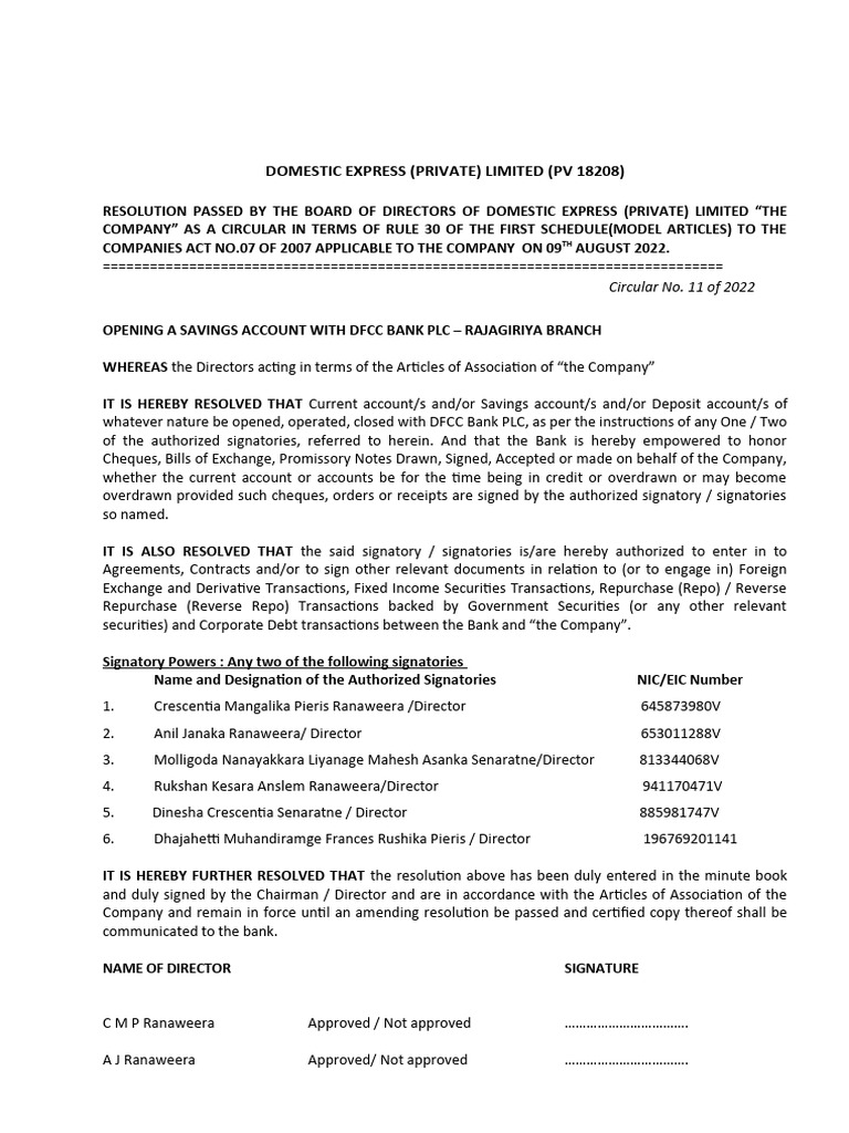 Sampath | PDF | Repurchase Agreement | Banks