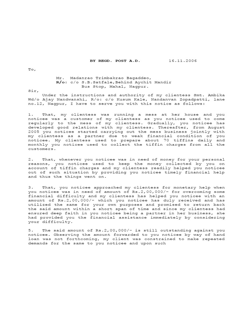 138 Notice 4 | Download Free PDF | Banks | Cheque