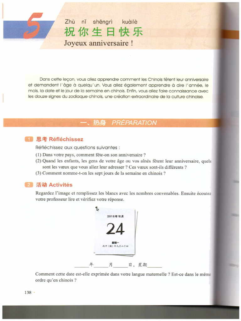 7 Lesson 5 | PDF