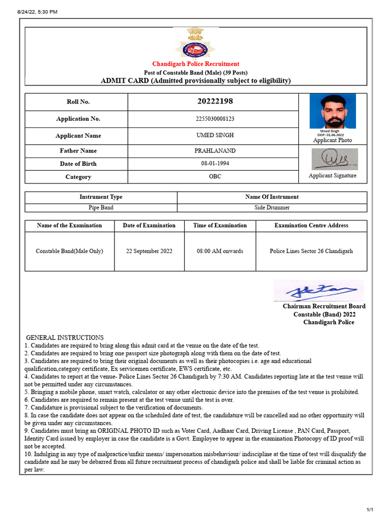 Band Admit Card | PDF | Identity Document | Government And Personhood