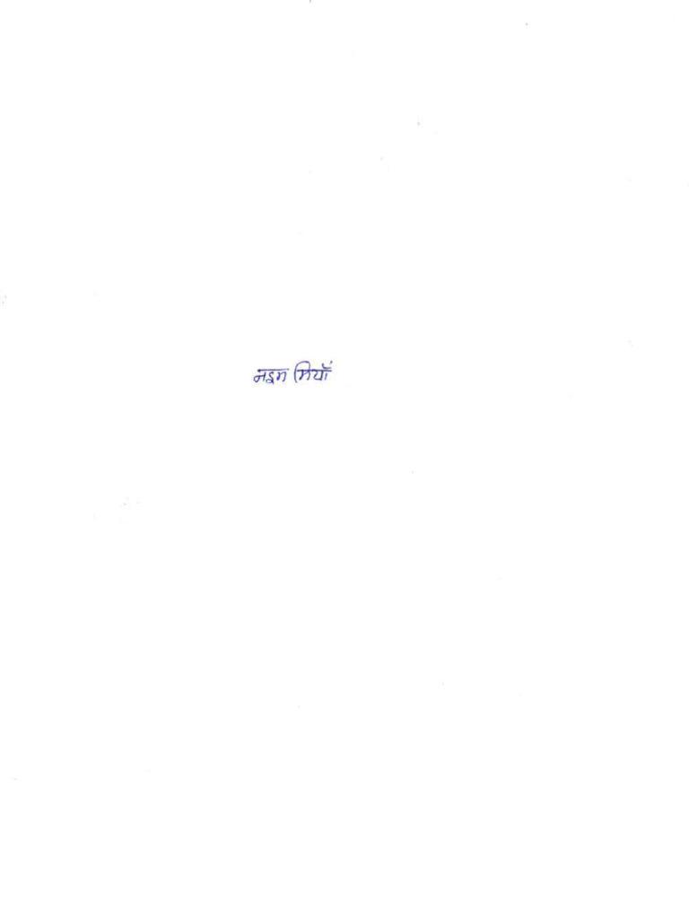 Sign | PDF