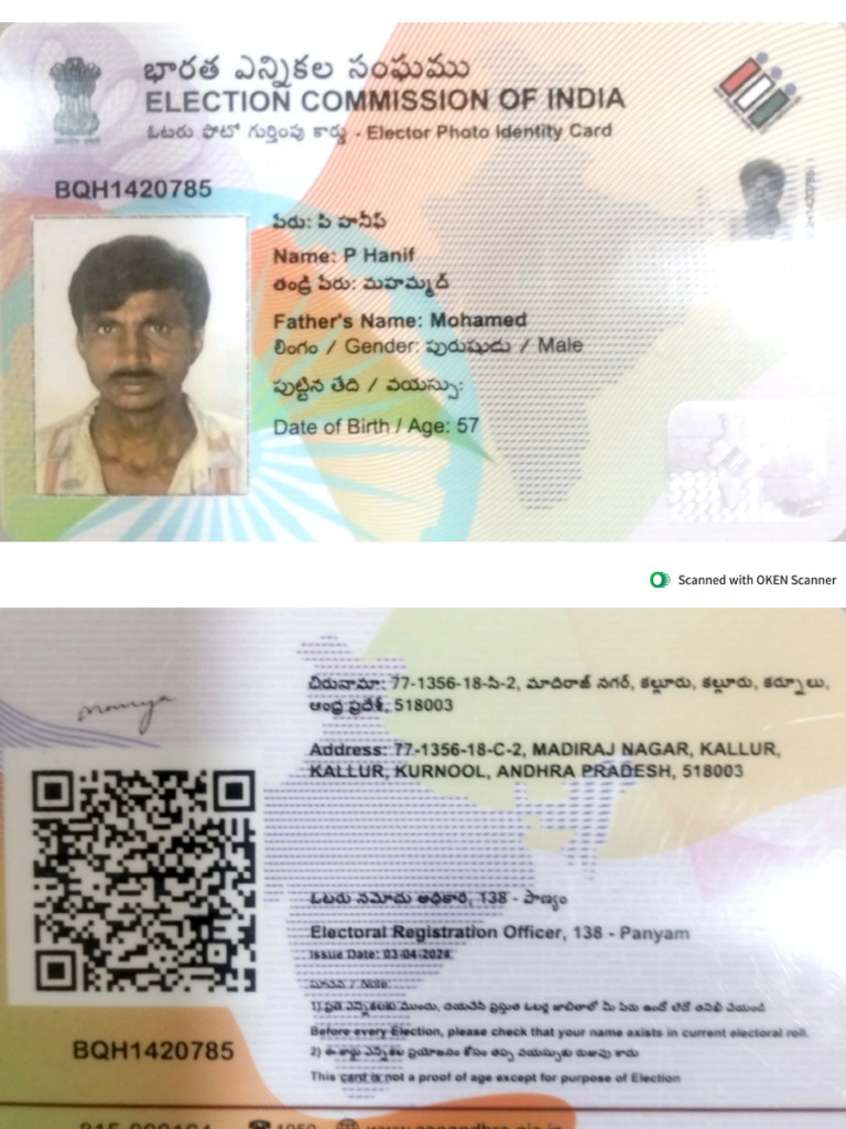 Haneef Address Proof | PDF