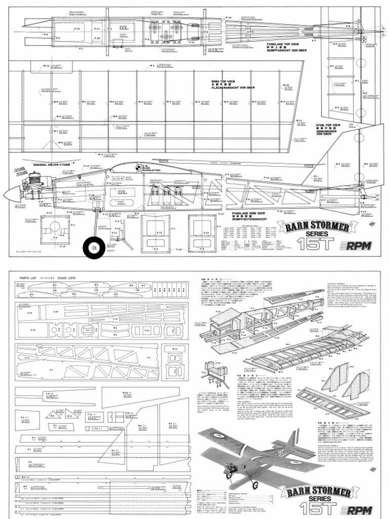 Barnstormer 15T Oz10236 | PDF