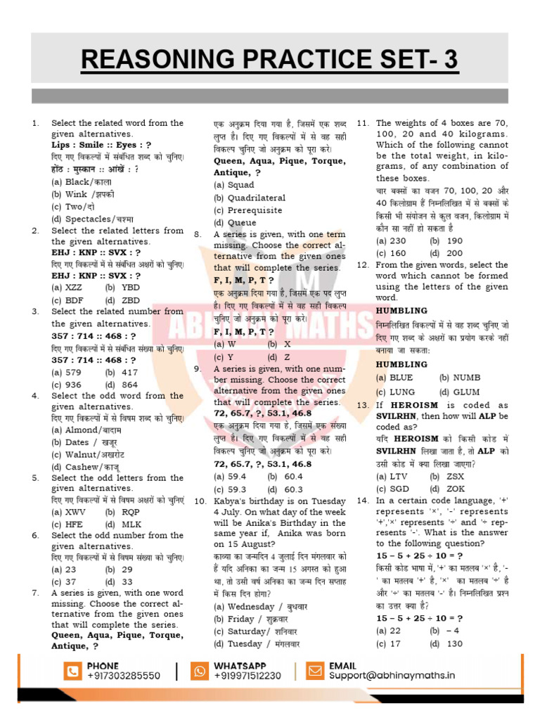 Reasoning Practice Set - 3 | PDF | Metrology