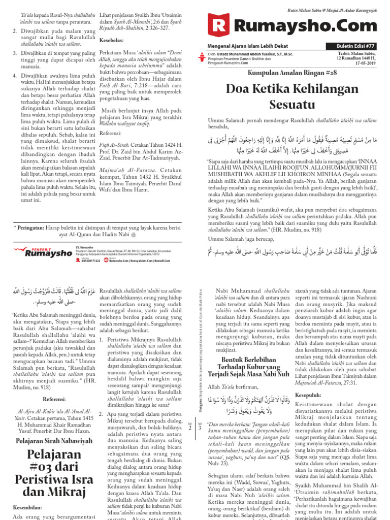 Buletin Rumaysho Al Azhar Wonosari Edisi 77 | PDF