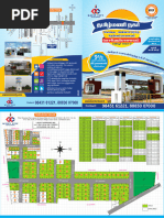 Maidstone Hospital Internal Map | PDF | Patient | Hospital