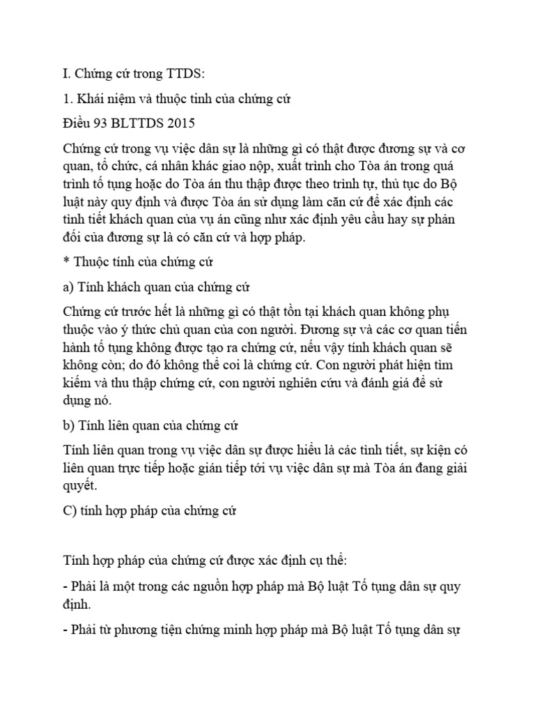 Ttds | PDF