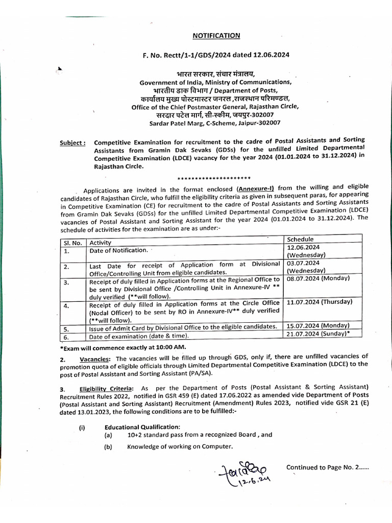 Competitive Exam 2024 - Notification No. Rectt - 1-1 - GDS - 2024 DT 12.06.2024 | PDF