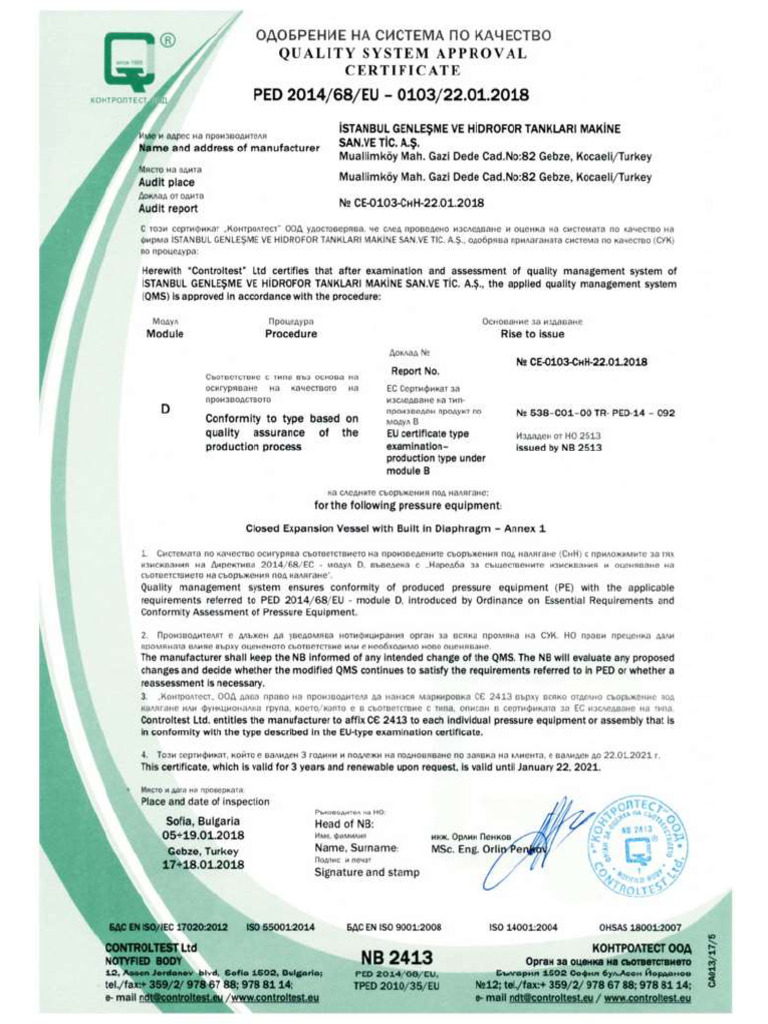 Vessel Test Certificate | PDF