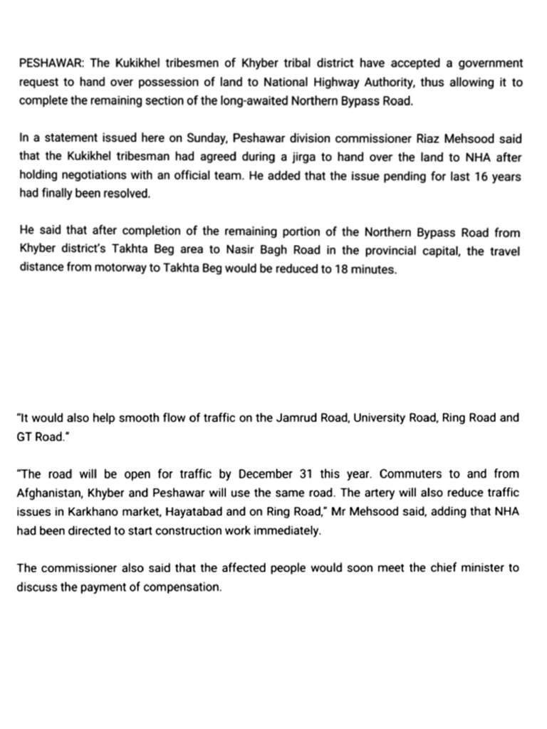 Typing Paragraph 1 PPSC | PDF