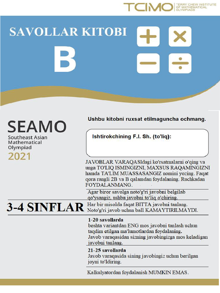 Paper B - SEAMO 2021 Tests - Uzbek | PDF
